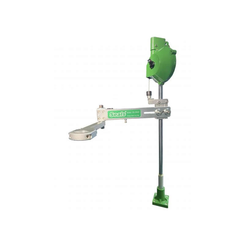 TR-350 Torque Reaction Arm (505mm Working Radius)